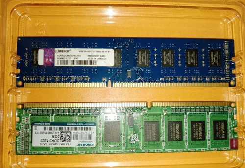 Оперативная память ddr3 одна плашка на 4 и на 2 GB