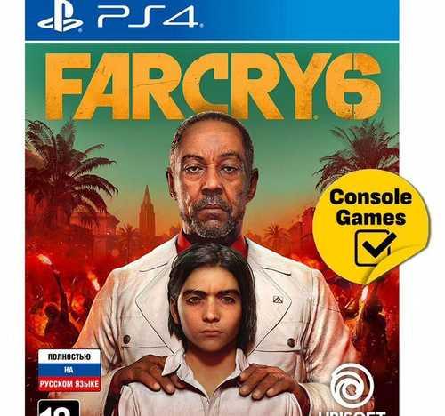 PS4 Far Cry 6 Новый