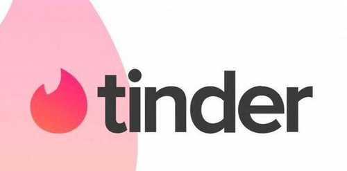 Подписка Tinder Голд Plus Platinum 1/6/12 месяц