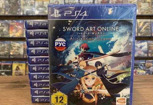 Sword Art Online: Alicization Lycoris (PS4)