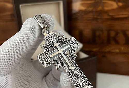 Крест серебряный 20 грамм