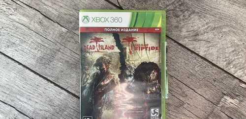 Dead Island / Dead Island Riptide Xbox 360 игры