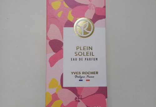 Парфюмерная вода Plein Soleil Yves Rocher 100 мл