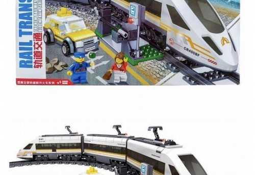 Конструктор Zhe Gao Скоростной поезд аналог Lego