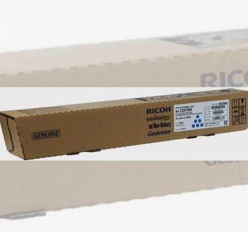 Картридж лазерный Ricoh IM C2510H C 842564 синий (18000стр.) для Ricoh IM C2010, C2510