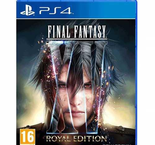 Final Fantasy XV Royal Edition PS4