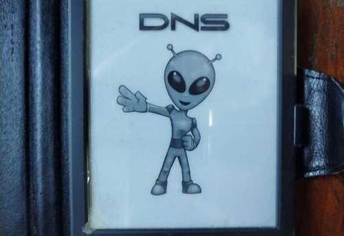 Электронная книга DNS