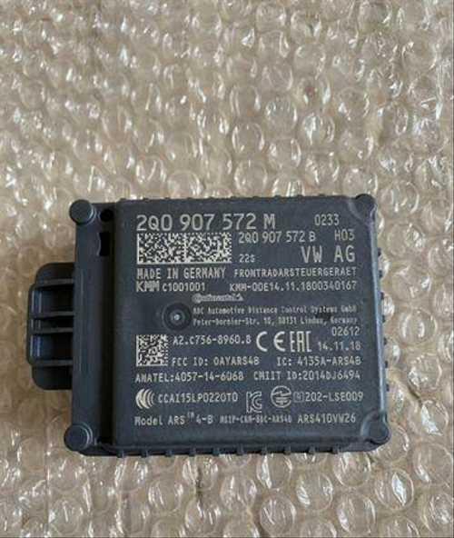 Distronic Дистроник ACC VW Tiguan 2q0907572м