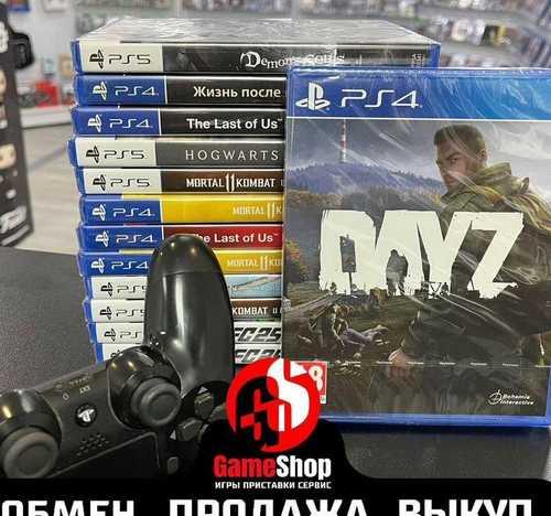 Day Z PS4 диск новый