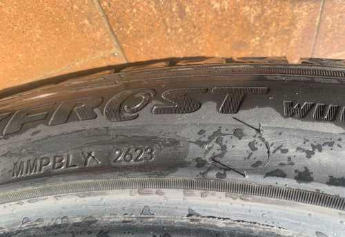 RoadX RX Frost WU02 275/45 R21