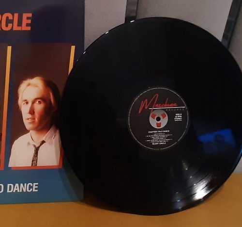 Silent Circle- Chapter italo dance(lp)