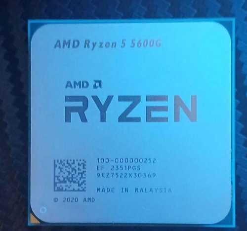 Процессор amd Ryzen 5 5600g