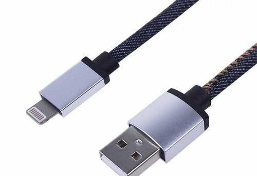 USB кабель для iPhone 5/6/7 моделей, шнур в джинсо