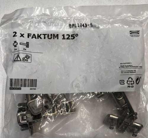 Петли мебельные IKEA faktum 125