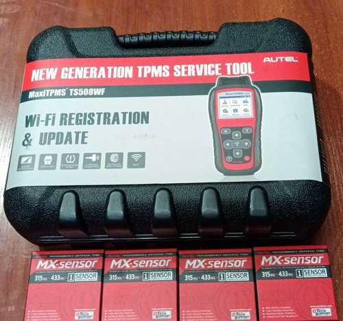 Сканер программатор tpms wi fi