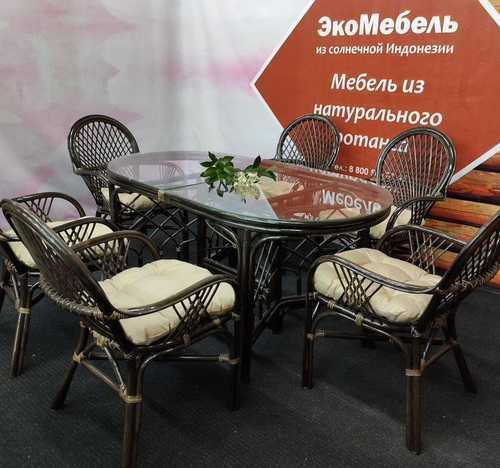 Мебель из натурального ротанга