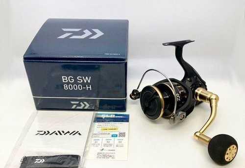 Катушка daiwa 23 BG SW 8000-H