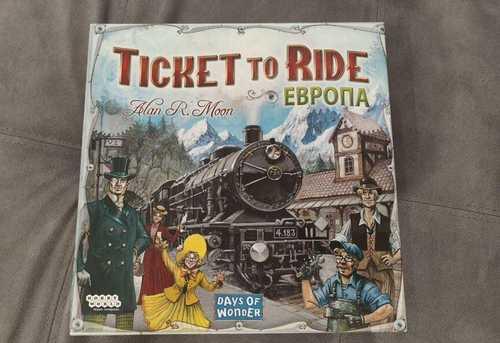 Настольная игра Ticket to Ride Европа, новая