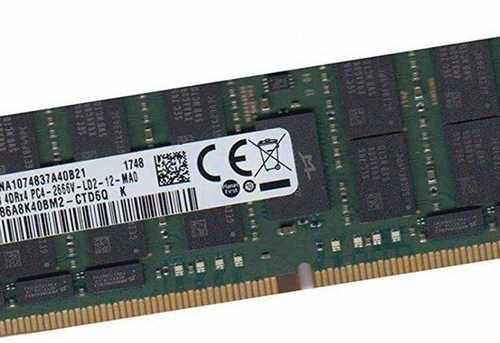 Samsung 64 gb DDR4 2666 lrdimm