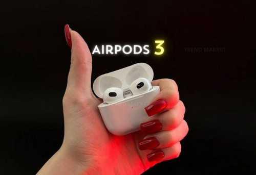 Наушники apple airpods 3 арт.7141