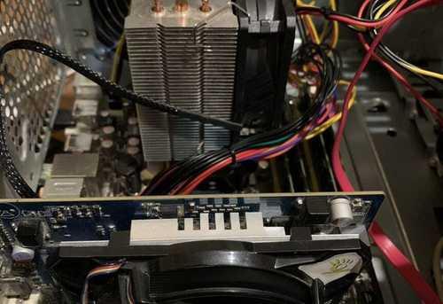 Компьютер интел 4 ядра 8 гигов
