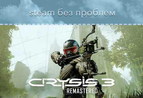 Crysis 3 Remastered (Steam EGS EA App Origin)