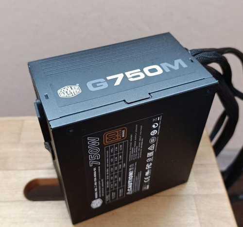 Блок питания Cooler master G750M