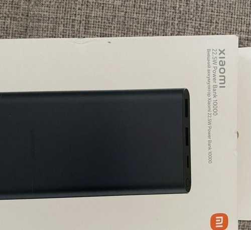 Павербанк xiaomi 10000