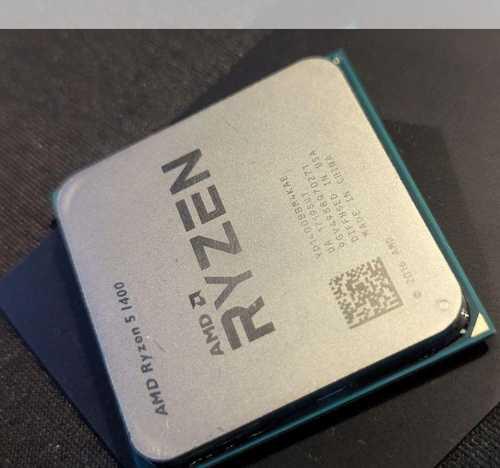 Процессор ryzen 5 1400