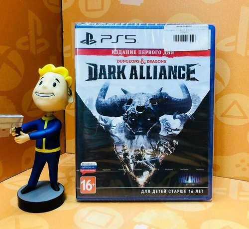 PS5 Dungeons & Dragons: Dark Alliance (русс суб)