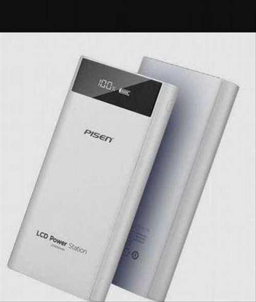 Pisen 20 000 бy