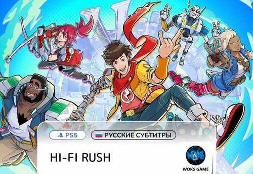 Hi-Fi Rush PS5