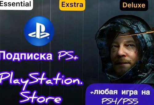 Подписка PS Plus/A Hat in Time