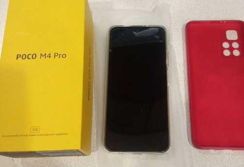 Xiaomi Poco M4 Pro 5G, 4/64 ГБ
