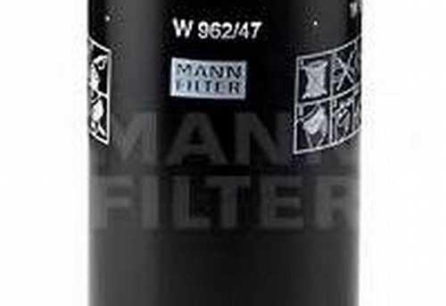 Фильтр масляный W962/47 W962/47 mann-filter