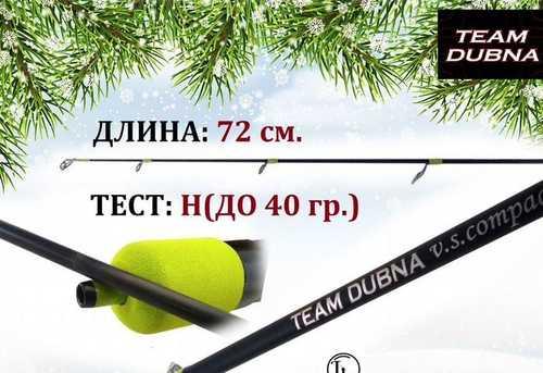 Удочка зимняя Team Dubna lime Compact 72 Н