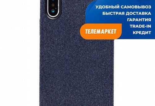 Чехол текстильный для iPhone X/XS темно синий