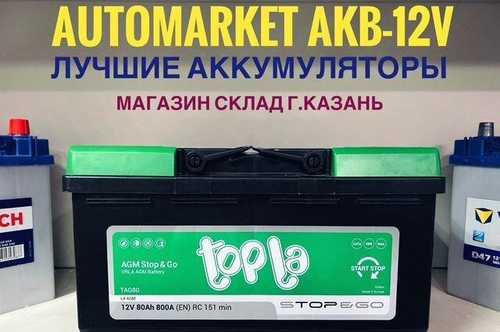 Аккумулятор AGM Topla 80 ah