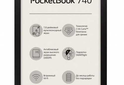 Электронная книга pocketbook 740 pro