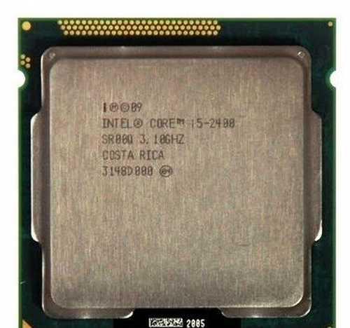 Процессор Intel Core i5-2400 3.1GHz (TB up to 3.4G