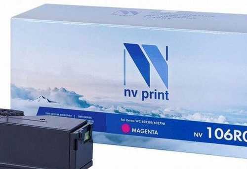 Картридж NV Print 106R02761 Пурпурный для Xerox