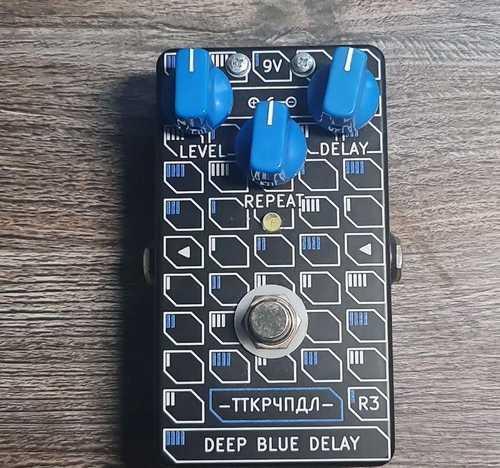 Тткрчпдл Deep blue delay