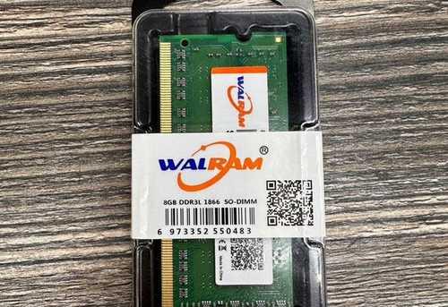 Оперативная память SO-dimm DDR3L WalRam 8GB 1866MH
