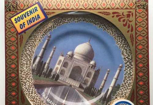 Тарелка декоративная из Индии