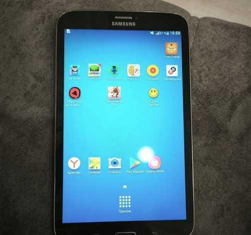 Samsung galaxy tab 3