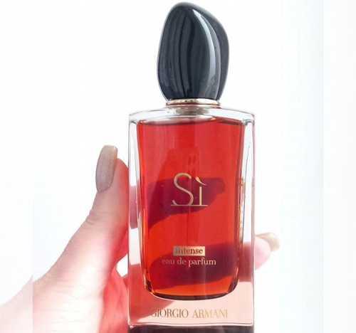 Giorgio Armani Si Intense