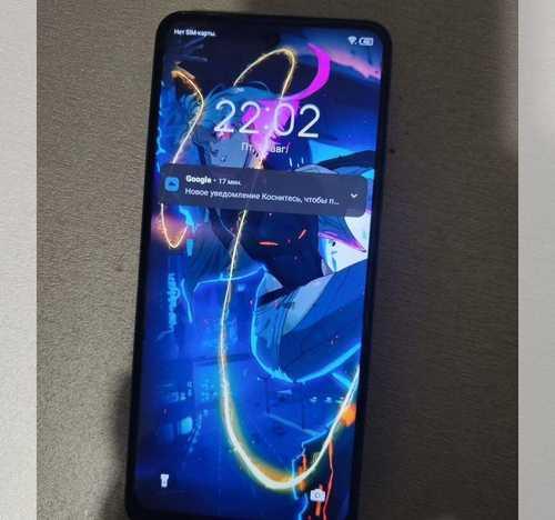 TECNO Spark 10 Pro, 8/256 ГБ