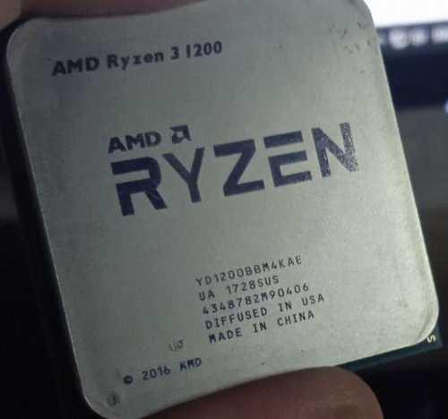 Процессор Ryzen 3 1200