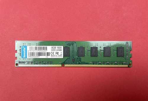 DDR3 8GB 1600 MHz dimm semsotai для пк