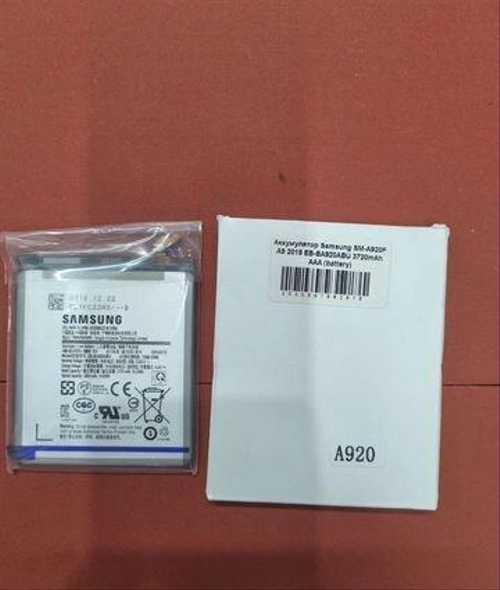 Аккумулятор Samsung SM-A920F A9 2018 EB-BA920ABU